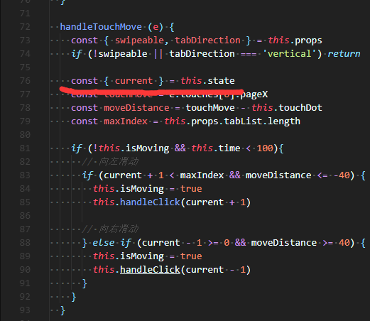 AtTabs加上swipeable属性，却无法左右滑动切换 · Issue #390 · jd-opensource/taro-ui · GitHub