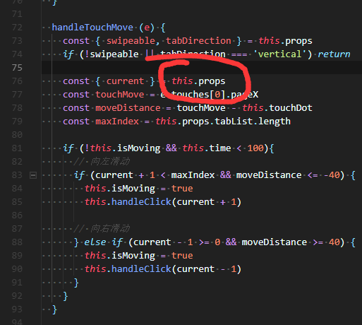 AtTabs加上swipeable属性，却无法左右滑动切换 · Issue #390 · jd-opensource/taro-ui · GitHub