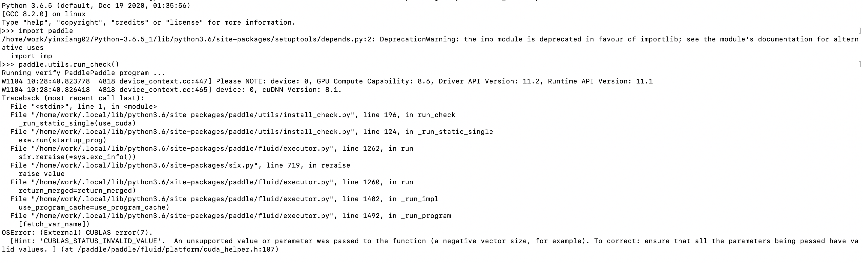 paddlepaddle-gpu 2.2.2.post111 运行paddle.utils.run_check()报错 · Issue #47662 · PaddlePaddle/Paddle ...