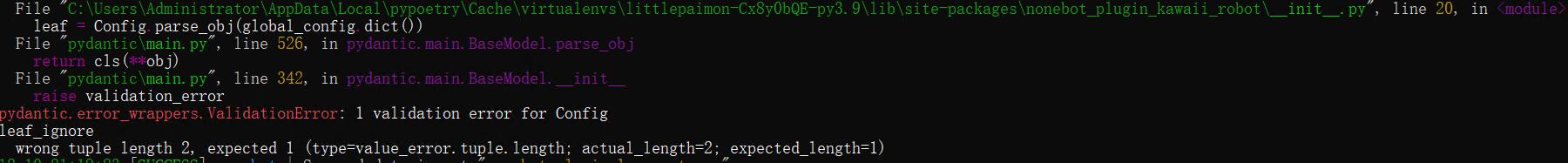 多个屏蔽词报错 · Issue #7 · lgc-NB2Dev/nonebot-plugin-kawaii-robot · GitHub