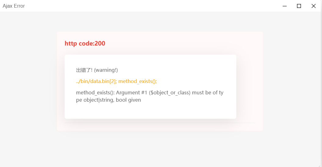 无法分享网络挂载中的文件 · Issue #109 · kalcaddle/kodbox · GitHub