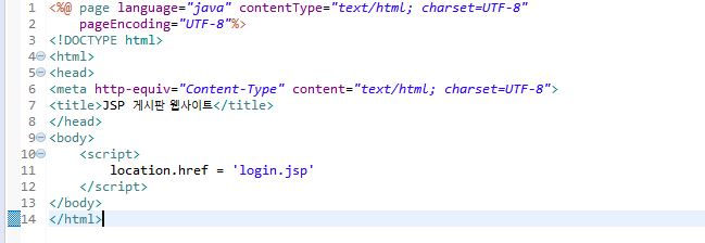 GitHub - comjunsik/BBS-2: 게시판 만들기2