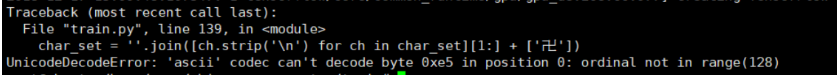 运行train报错 · Issue #139 · YCG09/chinese_ocr · GitHub