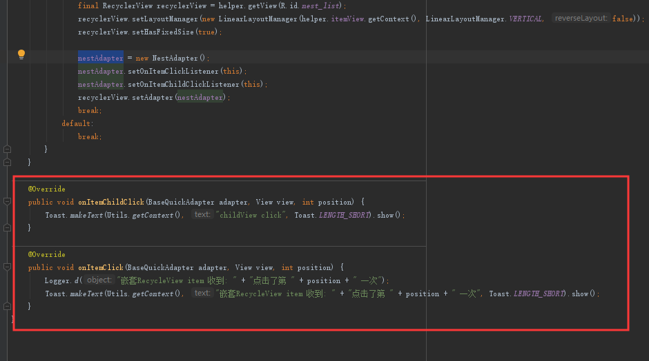 Recyclerview 嵌套 子recyclerview的事件能写到父的adapter中吗？想把值传出去。 · Issue 2947 