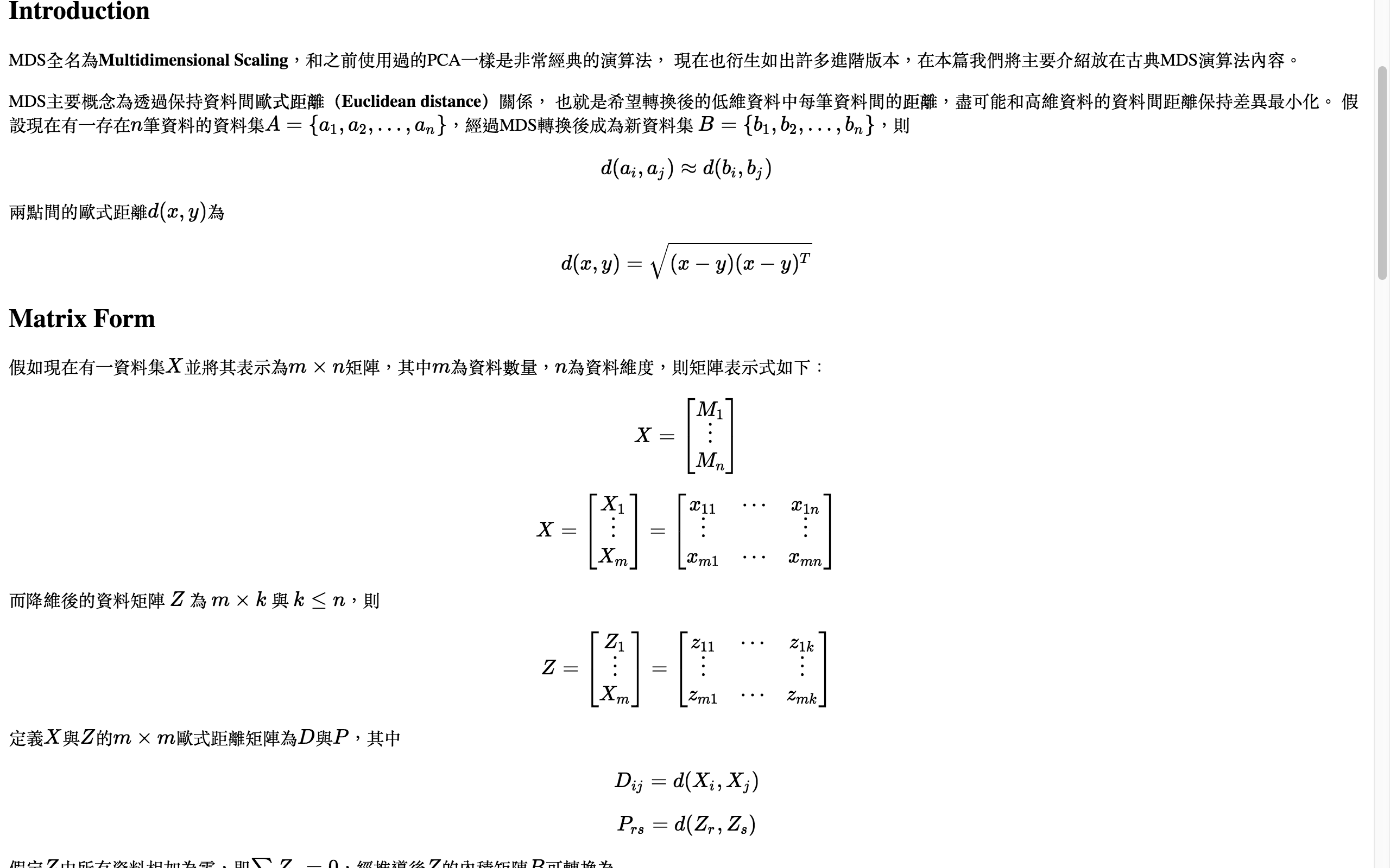 Katex Matrix Rendering Error · Issue 1445 · Katex Katex · Github
