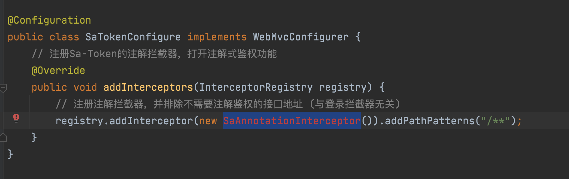 找不到SaAnnotationInterceptor · Issue #181 · dromara/Sa-Token · GitHub
