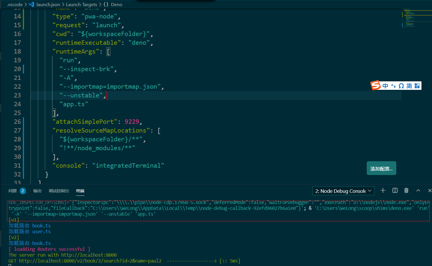 Debug Support · Issue 12 · Denolandvscodedeno · Github