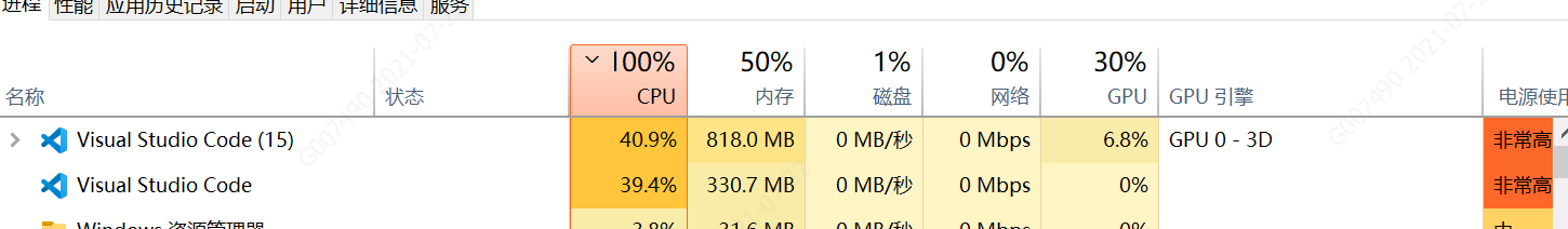 Very high cpu usage when typing anything · Issue #315 · vuejs/language-tools · GitHub