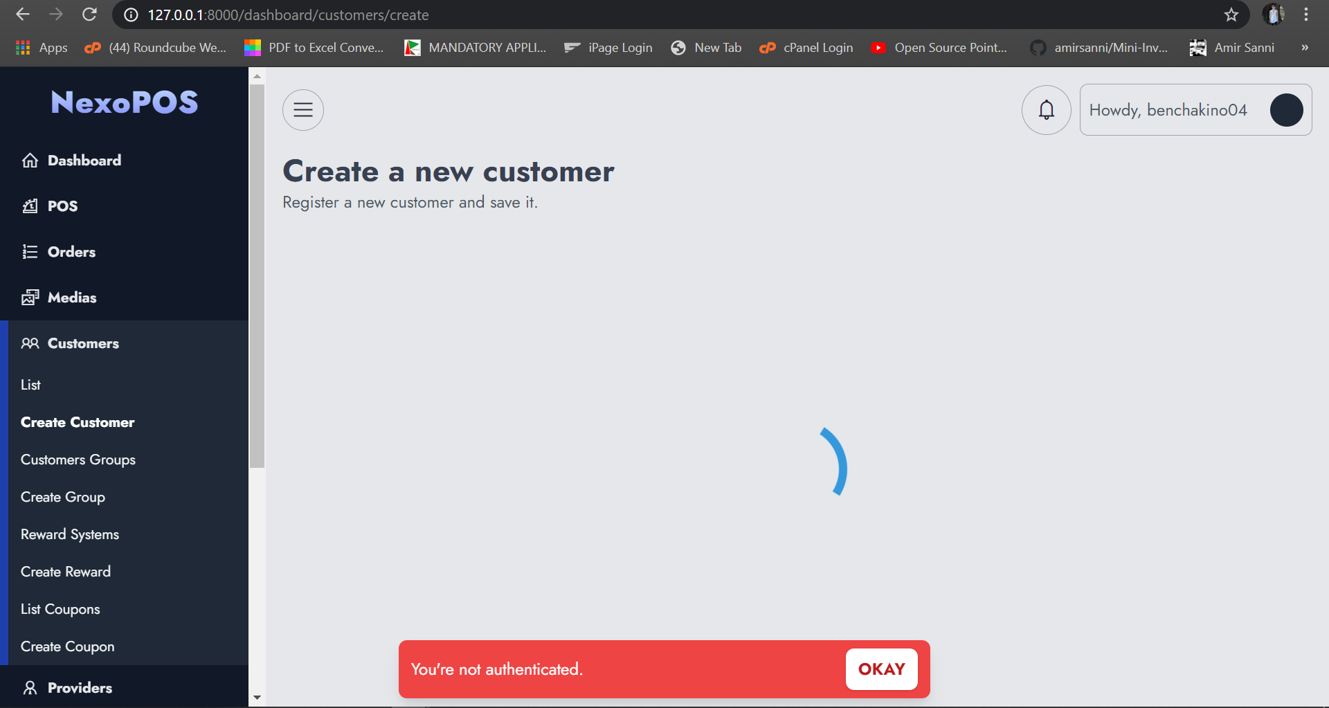 Purchase Order Feature · Issue #147 · Blair2004/NexoPOS · GitHub