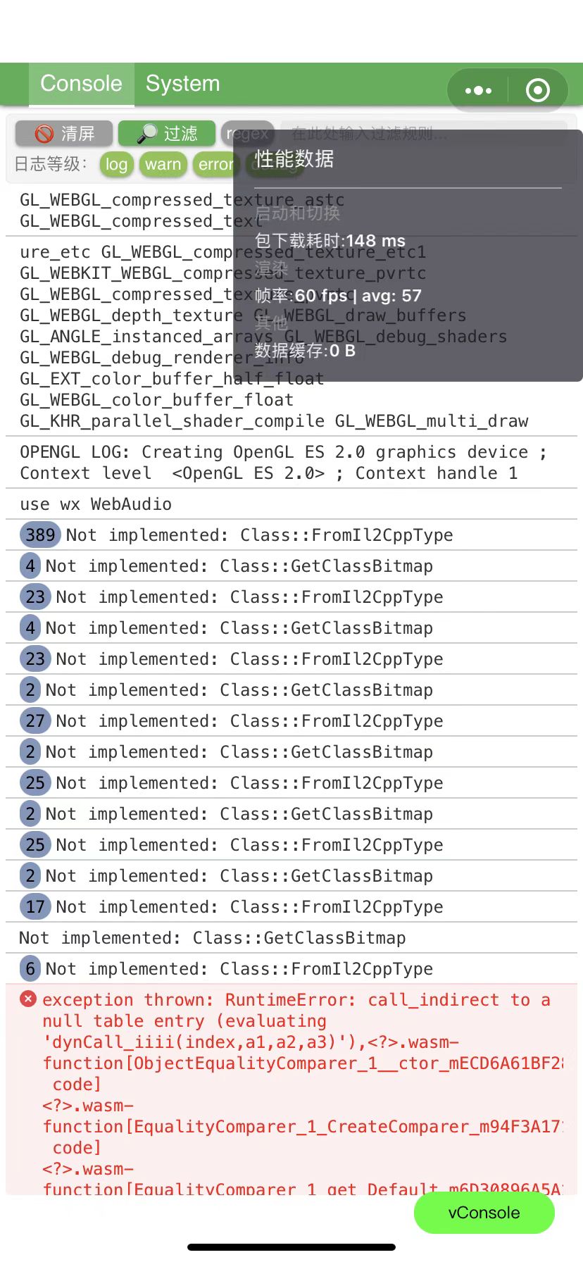 高性能模式 iphone11，ios 15.4报错。ip8正常，没分包 · Issue #247 · wechat-miniprogram/minigame-unity-webgl ...