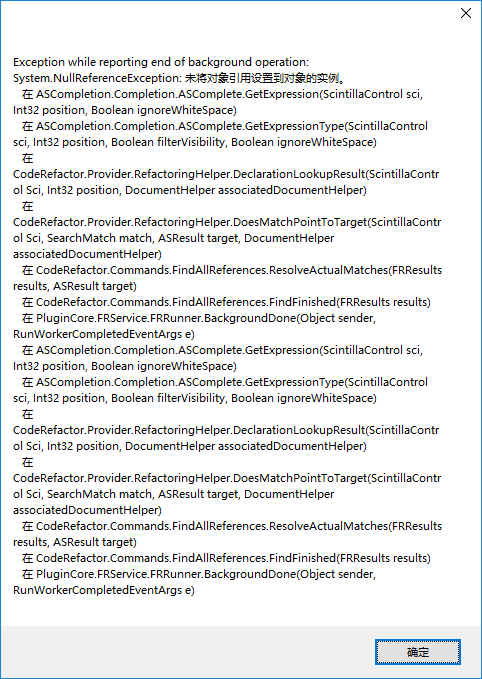 This "find all references" will open all *.as files and cause flashdevelop to crash. · Issue ...
