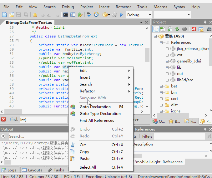 This "find all references" will open all *.as files and cause flashdevelop to crash. · Issue ...
