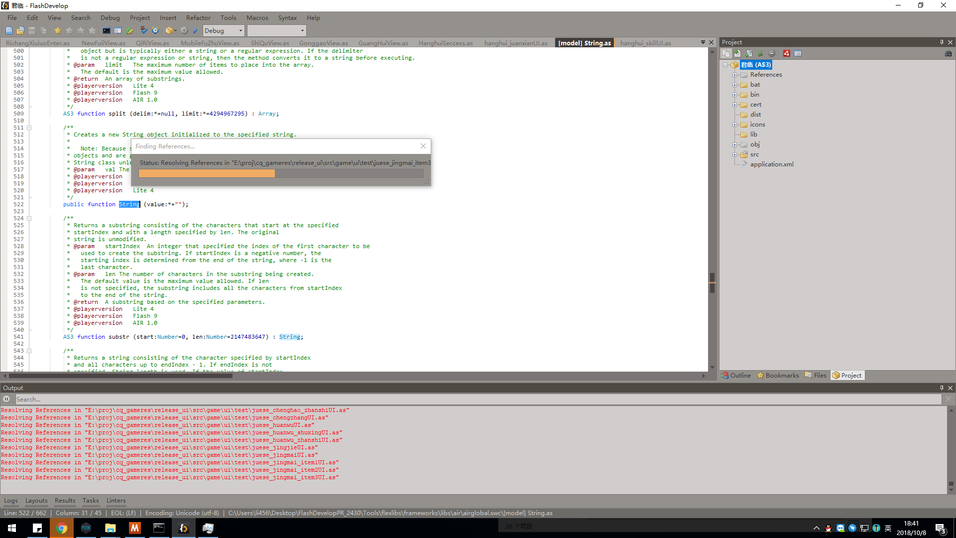 This "find all references" will open all *.as files and cause flashdevelop to crash. · Issue ...