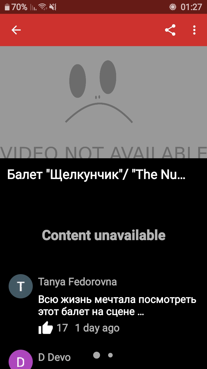 [UI] Share button does not work for future-planned live videos · Issue #3407 · TeamNewPipe ...