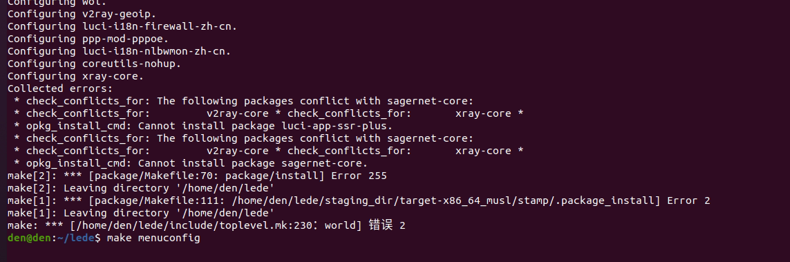 编新新版的SSR出现问题 · Issue #912 · fw876/helloworld · GitHub
