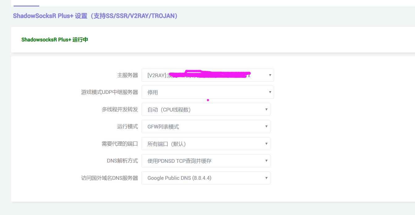 GitHub · Where software is built