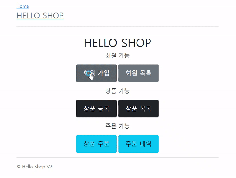 GitHub - topyheun/study-jpa-02: JPA & API 개발 및 성능 최적화