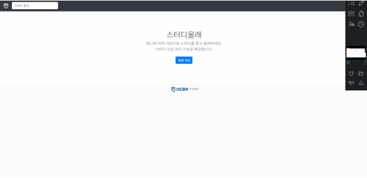 GitHub - topyheun/studyolle: 간단한 게시판