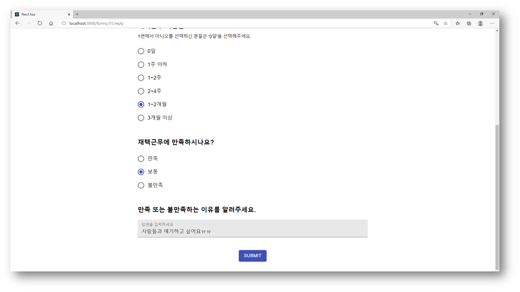 GitHub - khl6235/SurveyApp