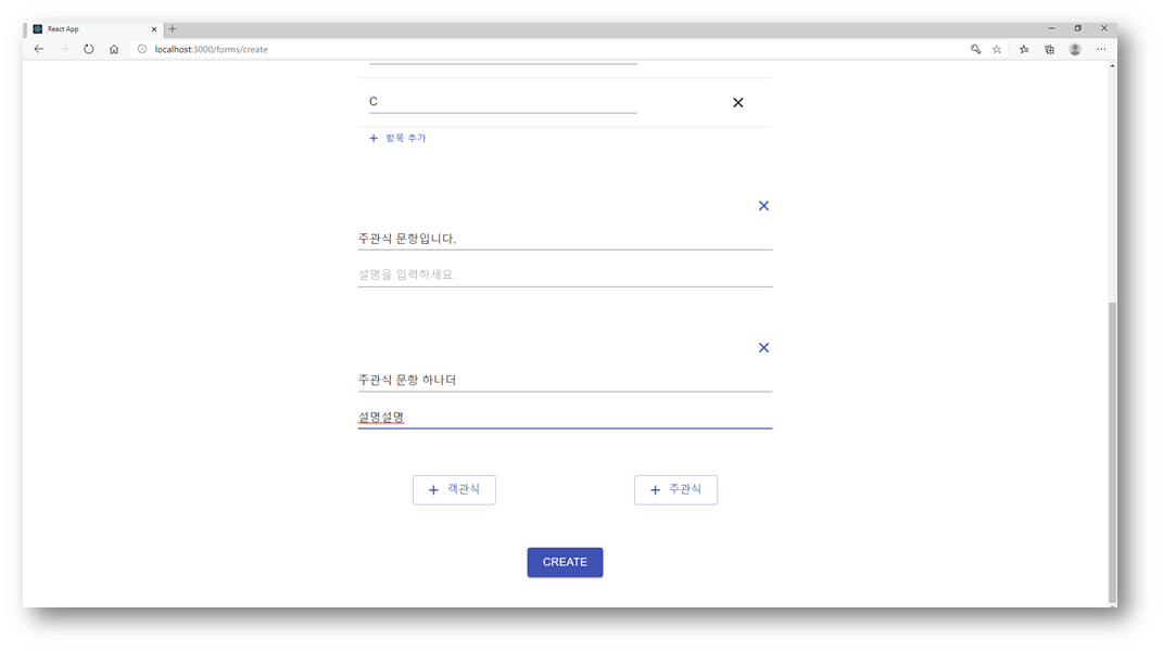 GitHub - khl6235/SurveyApp