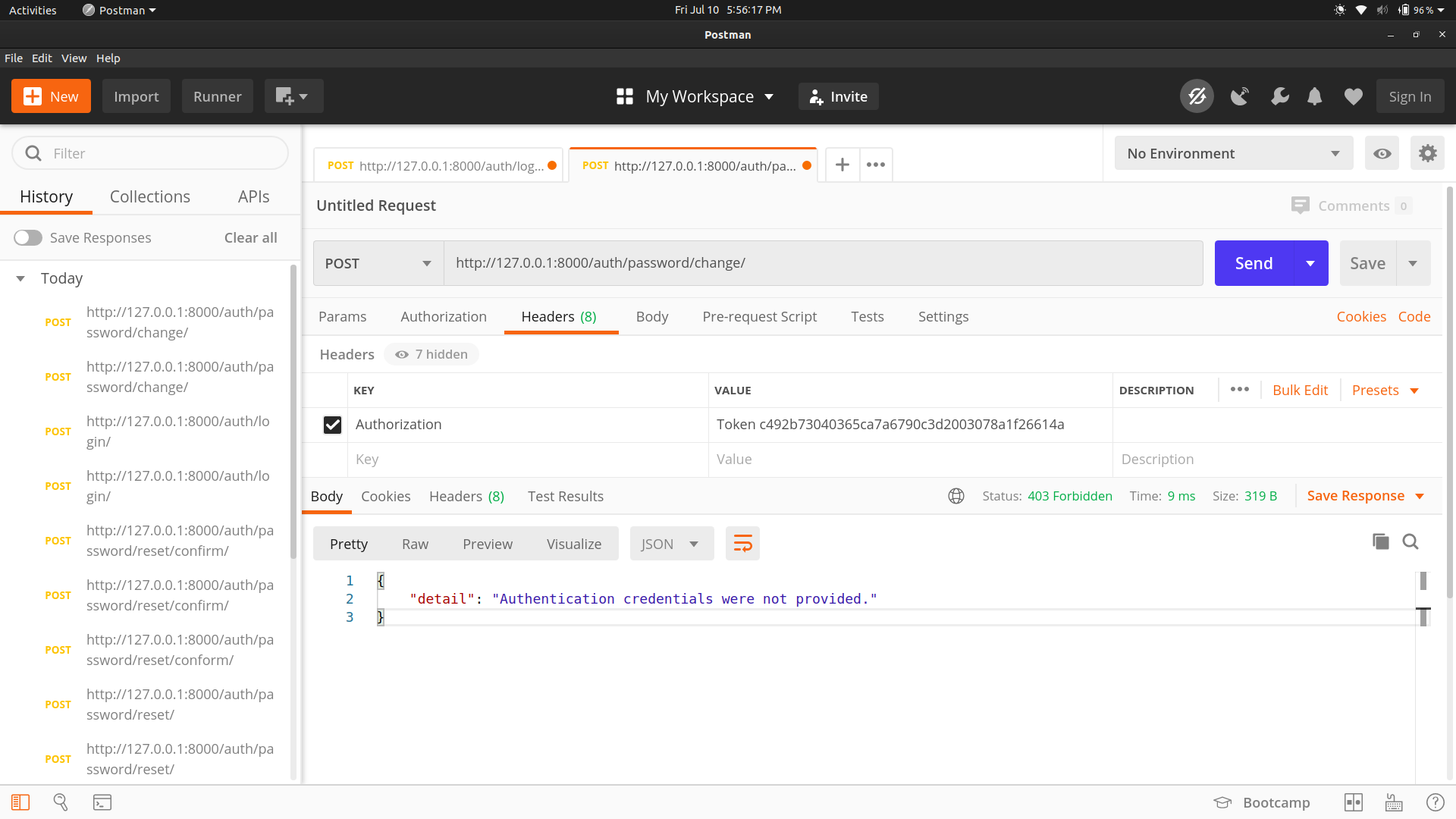 Password Change Not Working On API Re Issue 112 IMerica dj