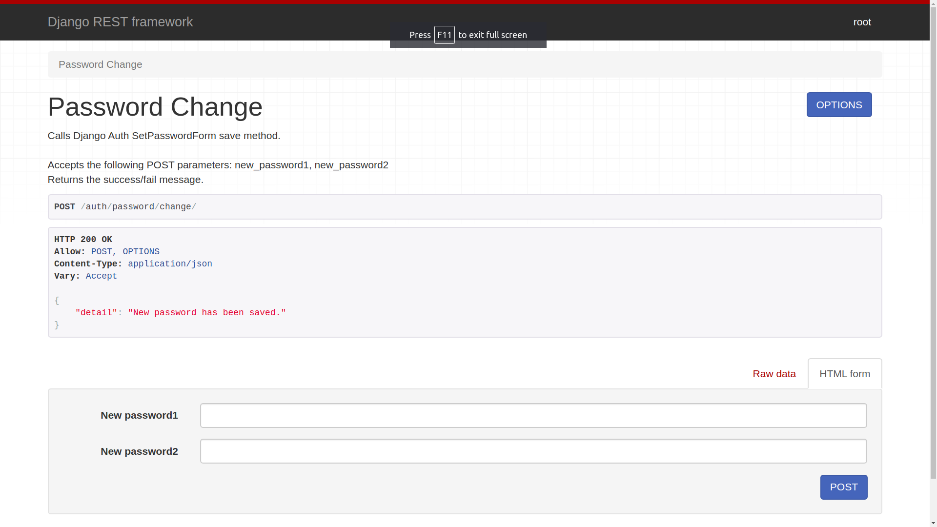 Password Change Not Working On API Re Issue 112 IMerica dj