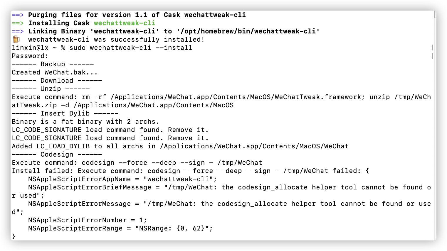 安装完wechattweak-cli后sudo失败 · Issue #331 · sunnyyoung/WeChatTweak-macOS · GitHub