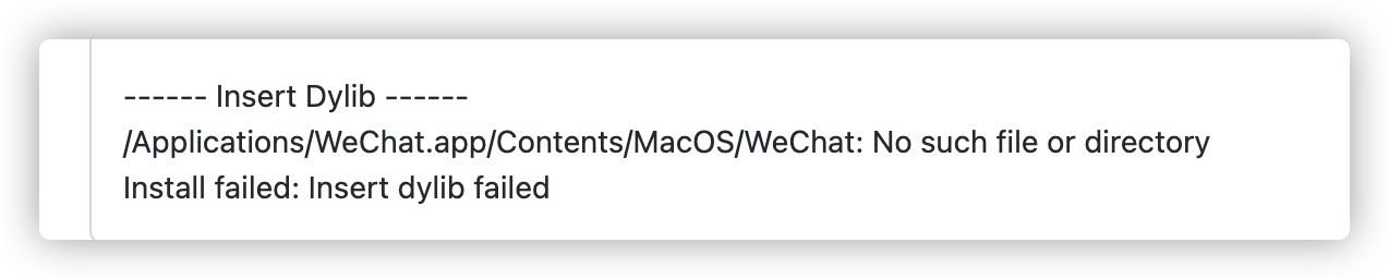 安装完wechattweak-cli后sudo失败 · Issue #331 · sunnyyoung/WeChatTweak-macOS · GitHub