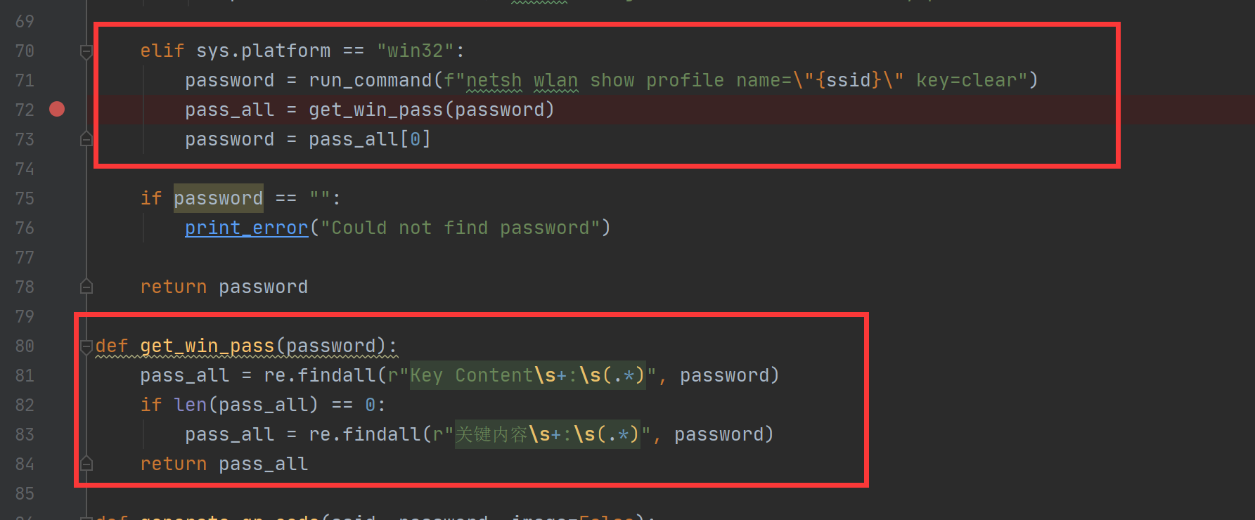 IndexError: list index out of range · Issue #42 · sdushantha/wifi-password · GitHub