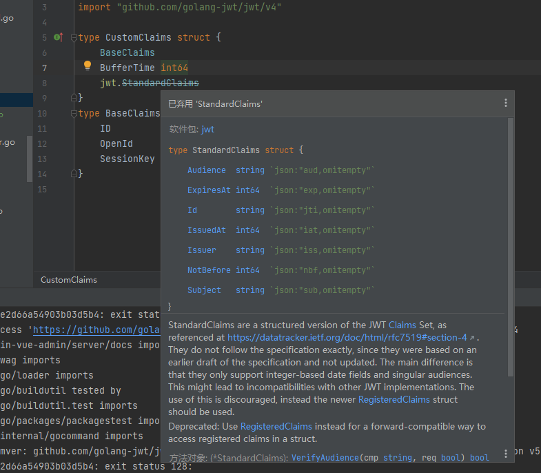Bug Go Jtw 废弃standardclaims · Issue 1409 · Flipped Auroragin Vue Admin · Github 