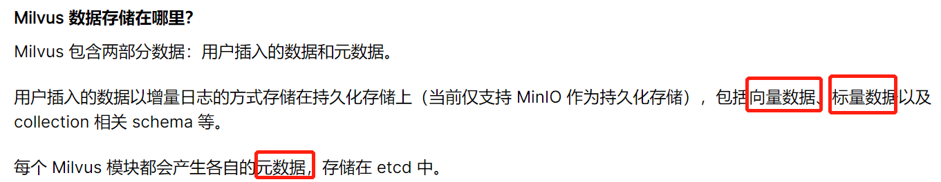 pymilvus.client.exceptions.BaseException: