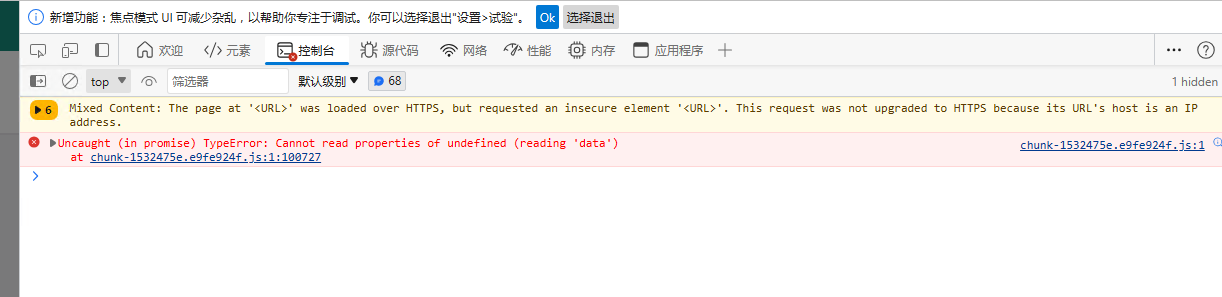 [Question] 自定义app，上传报错400 · Issue #11185 · jumpserver/jumpserver · GitHub