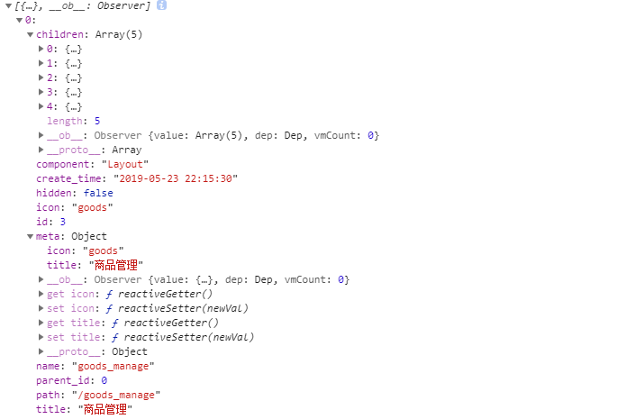 动态添加路由之后component报错 · Issue #2203 · PanJiaChen/vue-element-admin · GitHub