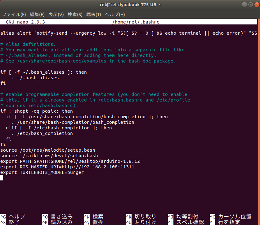 "No transform from [wheel of left / right]" on rviz. · Issue #610 ...