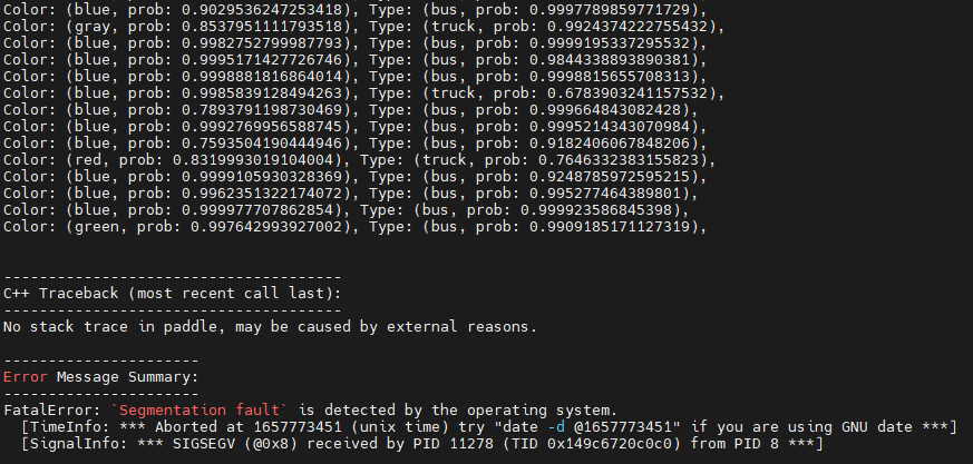 推演时报错fatalerror `segmentation Fault` Is Detected By The Operating System · Issue 2153