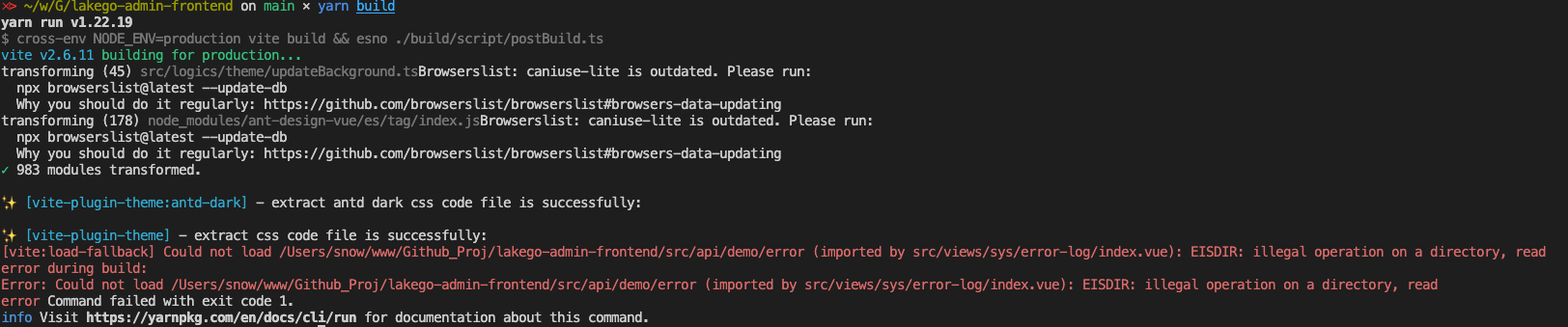 [Question]: yarn build error · Issue #3 · deatil/lakego-admin-frontend · GitHub