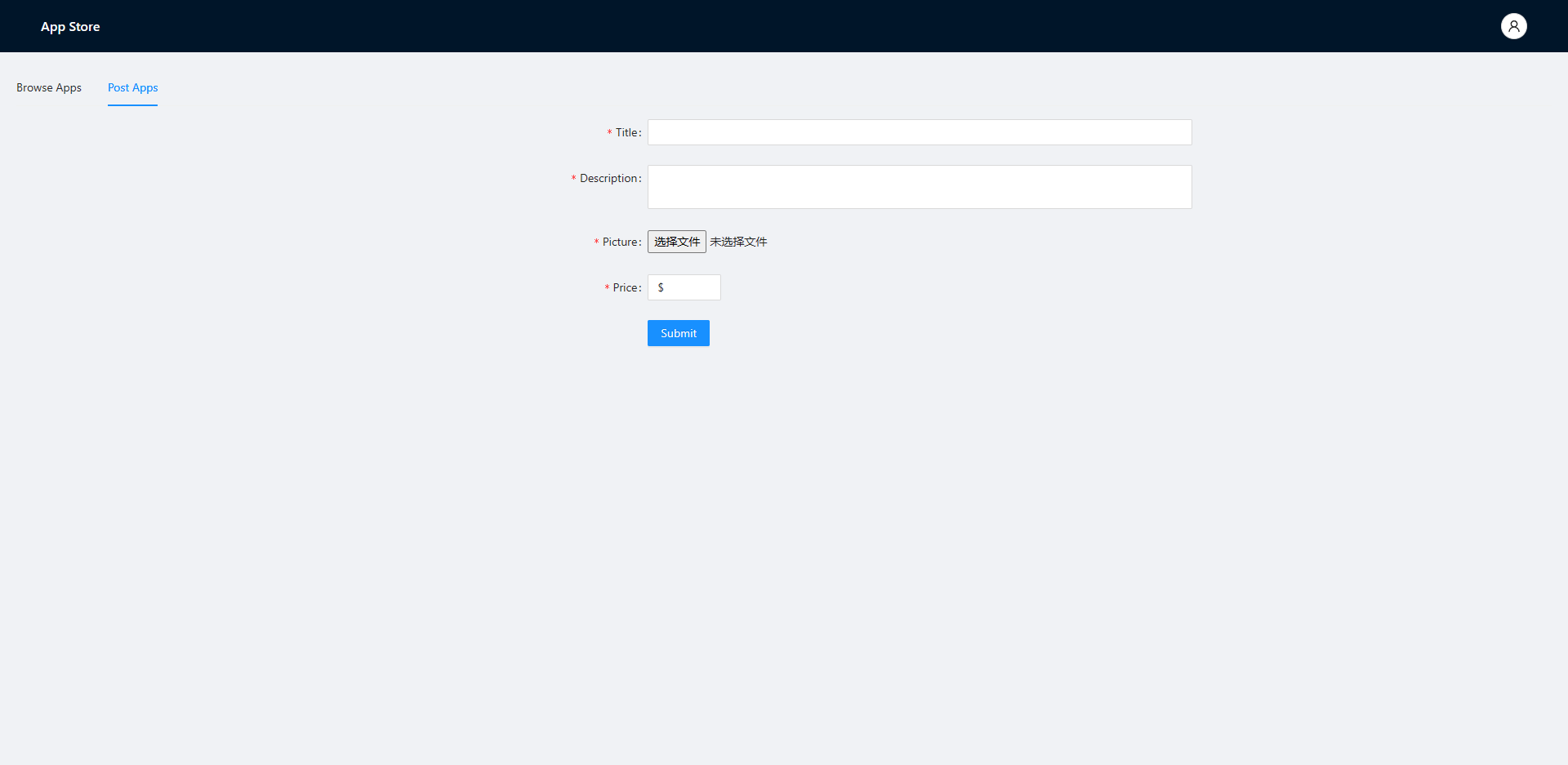 GitHub - BruceZAI/Appstore: A Cloud and React based App Purchase Platform