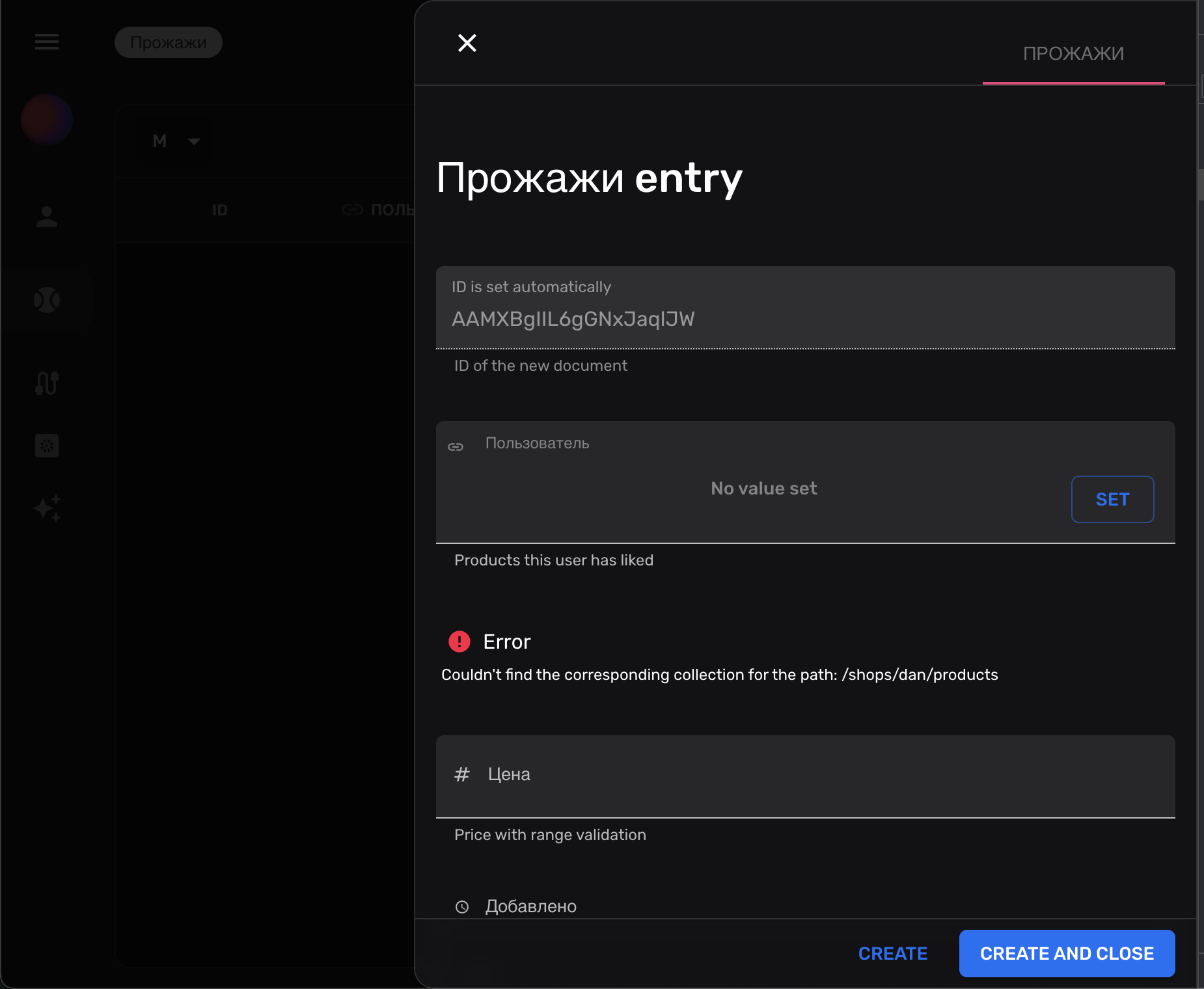 [maybe bug] incorrect collection path while using alias + subcollection · Issue #439 · firecmsco ...
