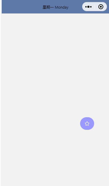 部署好之后首页只有一个收藏按钮 · Issue #2 · Sxx-xwl/miniPro · GitHub