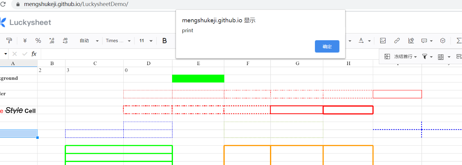 [BUG]发现了个bug · Issue #369 · dream-num/Luckysheet · GitHub