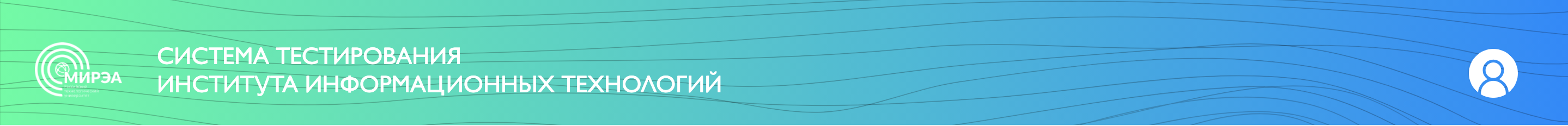 Проблема с шапкой, расположение, видимость текста · Issue #44 · RTUITLab/Olympiad-Front · GitHub