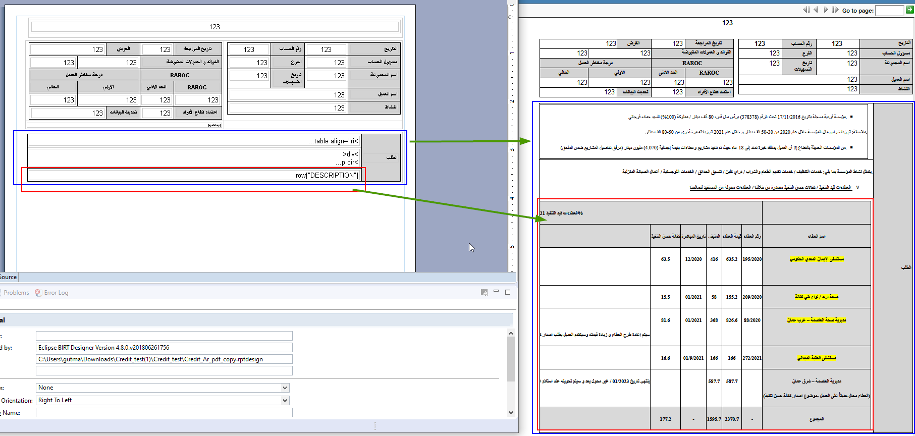 HTML content not uniform between PDF & DOCX + Unwanted page breaks in PDF · eclipse-birt birt ...