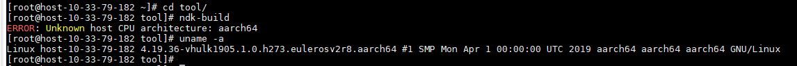 Ndk Build Error Unknown Host Cpu Architecture Aarch64 · Issue 663