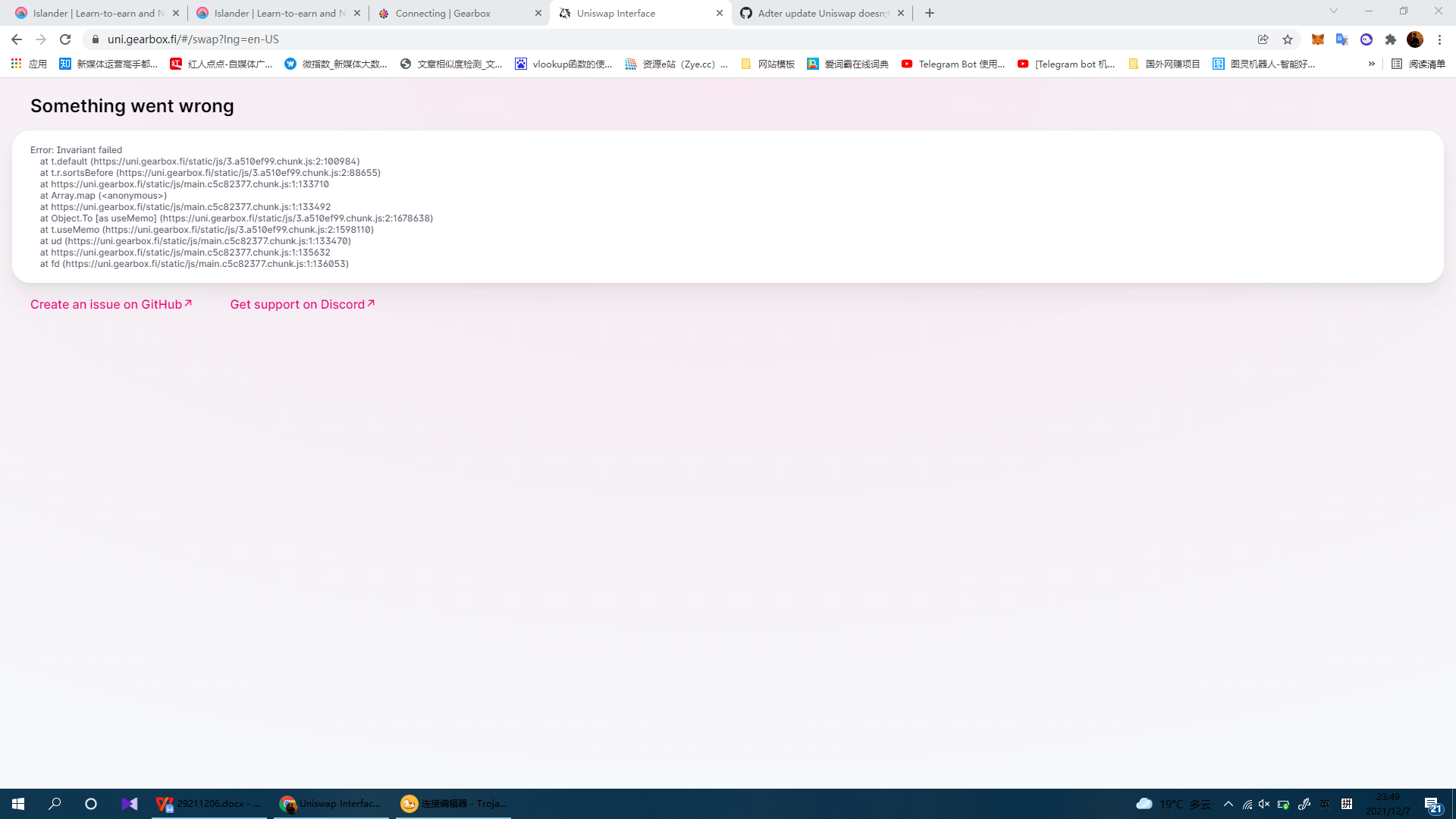 Adter update Uniswap doesn;t detect network which Wallet Connect is used · Issue #2515 · Uniswap ...