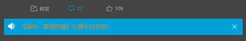 新版动态页面夜间模式适配不完全 · the1812 Bilibili-Evolved · Discussion #4163 · GitHub