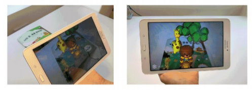 GitHub - ewha-palpal/arbook