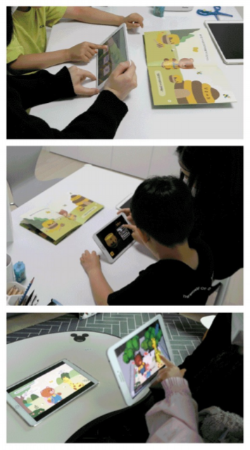 GitHub - ewha-palpal/arbook