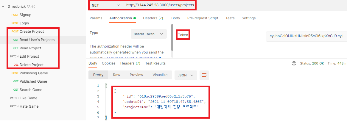 GitHub - preOnboarding-Team13/Assignment-3-redbrick: 위코드 x 원티드 프리온보딩 3번째 과제