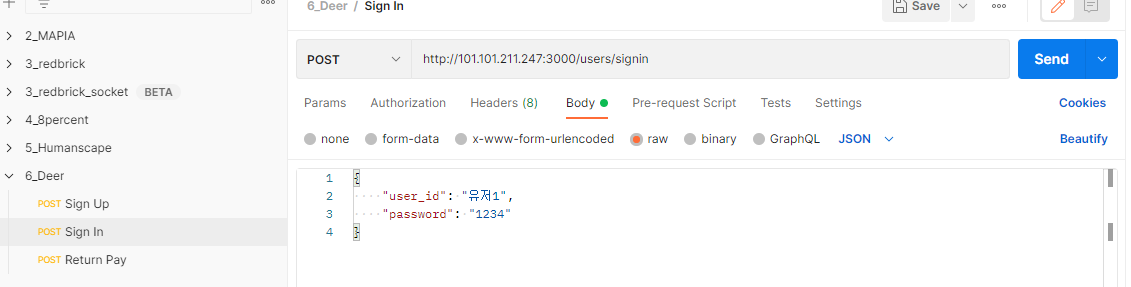 GitHub - preOnboarding-Team13/Assignment-6-deer: 위코드 x 원티드 프리온보딩 6번째 과제