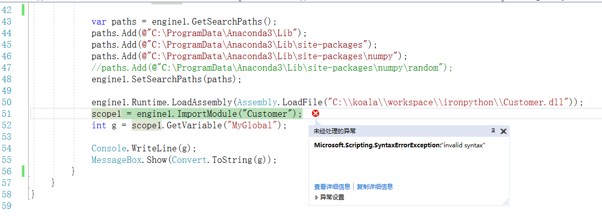 Microsoft.Scripting.SyntaxErrorException: ‘invalid syntax’ when import numpy · Issue #1215 ...